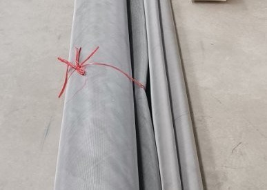 100 Mesh 304 Stainless Steel Wire Mesh Dia 1500mm For Paper Machine ...