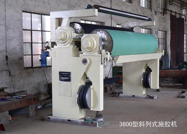 2640mm Inclined type sizing press machine for high strength fluting paper